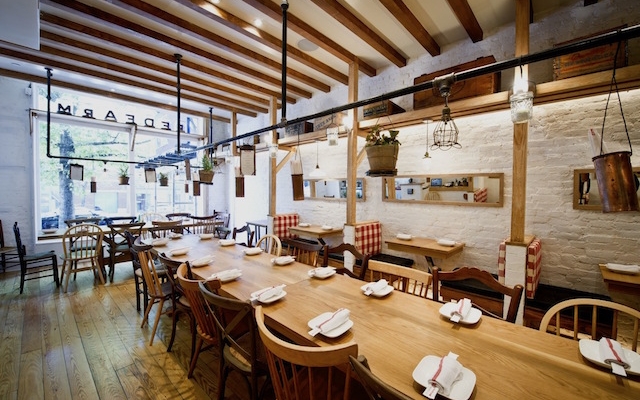 Redfarm London | Urbanologie